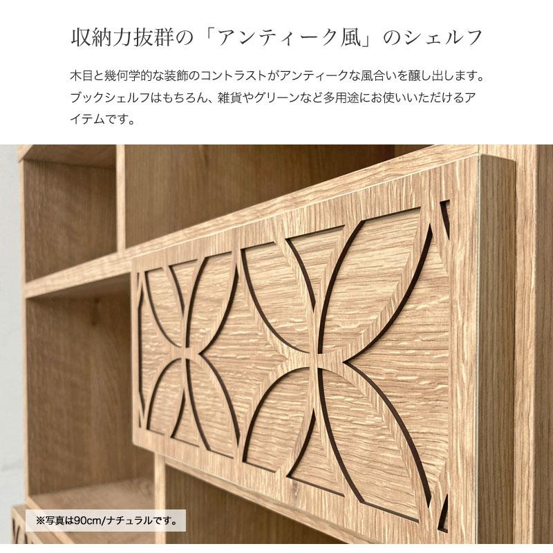 シェルフ RACT ラクト 120 ラック ディスプレイラック 収納棚 本棚 : gt073 : 家具インテリアショップ イーグル - 通販 - Yahoo!ショッピング