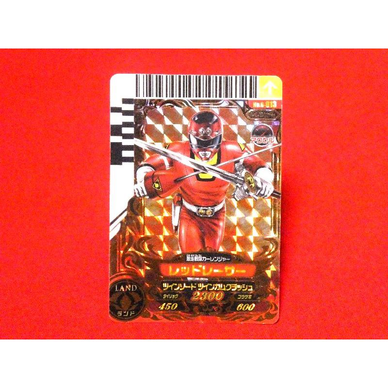 ダイスオー キラカードトレカ レッドレーサ NO.6-013 : イーグルゾーンYahoo!店 - 通販 - Yahoo!ショッピング