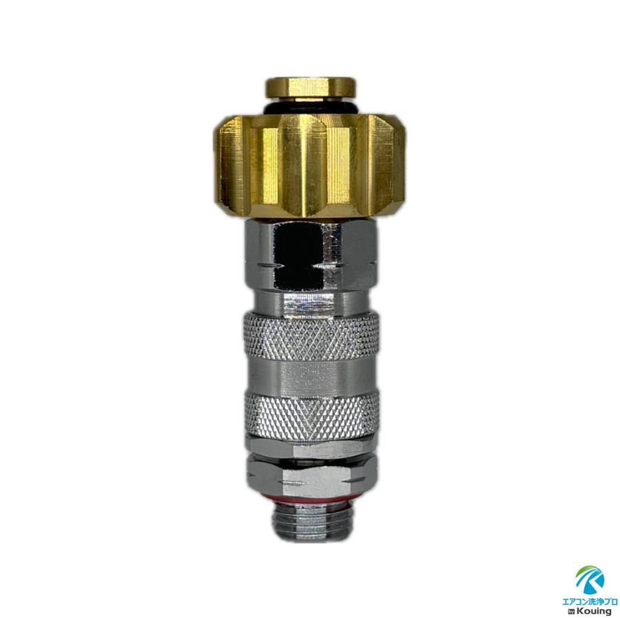 アサダ HD0860 8/60 専用アダプター 一体型 ワンタッチカプラー ねじ G1/4 M22 軸14ミリ 日本製 注) Asada 高圧洗浄機に標準付属の高圧ホースは使用できません ...