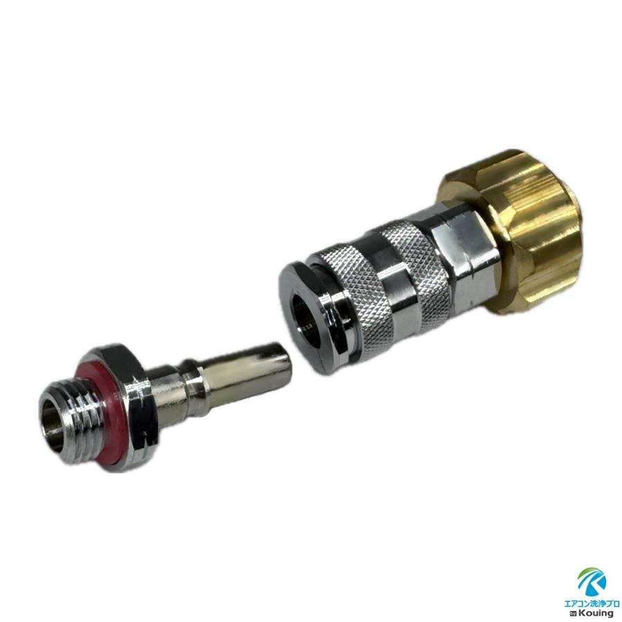 マキタ MHW080 専用アダプター 一体型 ワンタッチカプラー ねじ G1/4 M22 軸15ミリ 日本製 注) マキタMHW080高圧洗浄機に標準付属の高圧ホースは接続できません ...