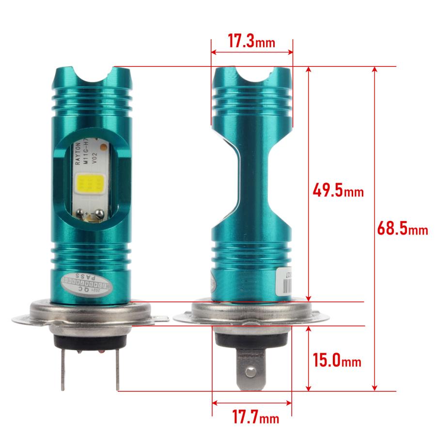 バイク用 LED ヘッドライト H7 ホワイト発光 5700K DC12V ブルーポジション搭載 LEDバルブ H-117 : オートパーツ専門店 EALE store - 通販 ...