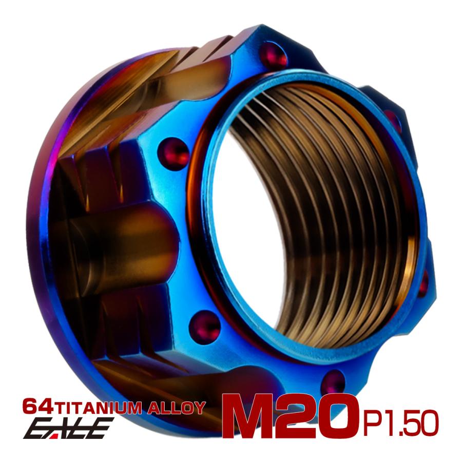 チタンナット M20 P1.5 フランジ付ナット 六角ナット スターホール ナット セレート無し 焼きチタンカラー JA1874 : オートパーツ専門店 EALE store - 通販 ...