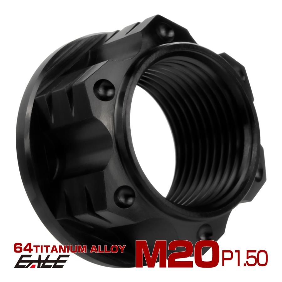 チタンナット M20 P1.5 フランジ付ナット 六角ナット スターホール ナット セレート無し ブラック JA1876 : オートパーツ専門店 EALE store - 通販 - Yahoo ...