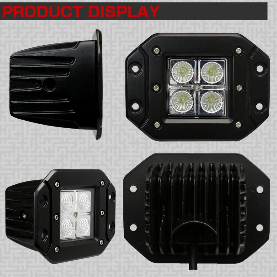 LED ドライビングライト Flush Pod 12V 24V 12W 埋め込み専用 ワークライト 作業灯 フォグランプ バックランプ P-496 : オートパーツ専門店 EALE store ...