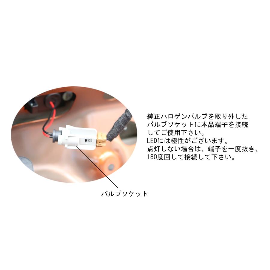 E13ノート ノートオーラ E11 E12 LED ライセンスランプ ナンバー灯 e-power対応 SNE13 FSNE13 FE13 R-209-1 : オートパーツ専門店 EALE ...