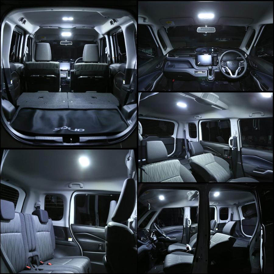 ソリオ バンディット LED ルームランプ MA27S MA37S MA26S MA36S MA46S MA47S 純白光 7000K ホワイト R-477-1 :R-477-1:オートパーツ ...