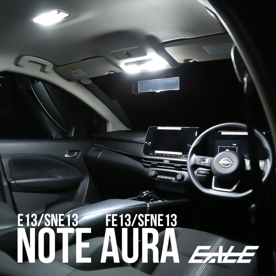 ノート オーラ E13 LED ルームランプ 室内灯 ニスモ e-power対応 純白光 7000K ホワイト R-541 : r-541 : オートパーツ専門店 EALE store ...