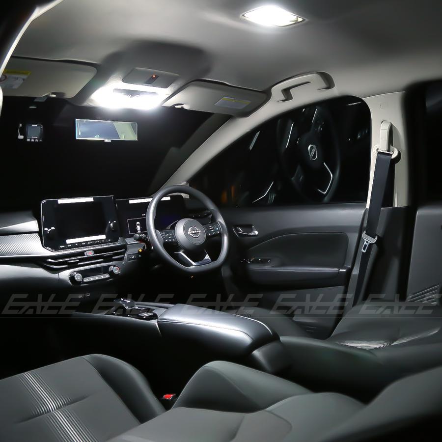ノート オーラ E13 LED ルームランプ 室内灯 ニスモ e-power対応 純白光 7000K ホワイト R-541 :R-541:オートパーツ専門店 EALE store - 通販 ...