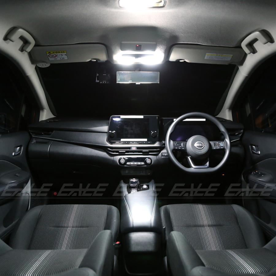 ノート オーラ E13 LED ルームランプ 室内灯 ニスモ e-power対応 純白光 7000K ホワイト R-541 : r-541 : オートパーツ専門店 EALE store ...