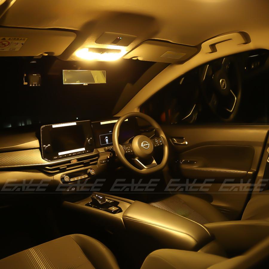 ノート オーラ E13 LED ルームランプ 室内灯 ニスモ e-power対応 電球色 3000K ウォームホワイト R-542 : r-542 : オートパーツ専門店 EALE store ...