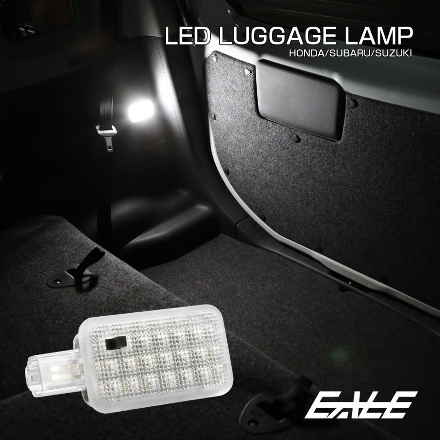 SUBARU LEDラゲッジランプ スバル クロストレック GUD GUE インプレッサ GU GR GH WRX STI GRB GRF GVB GVF XV GP R-610-2 ...