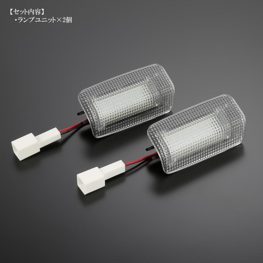 トヨタ 40系アルファード ランクル300 ランクル250 クラウン 80系ハリアー LED カーテシランプ ホワイト 2個 R-613 : オートパーツ専門店 EALE store - 通販 ...