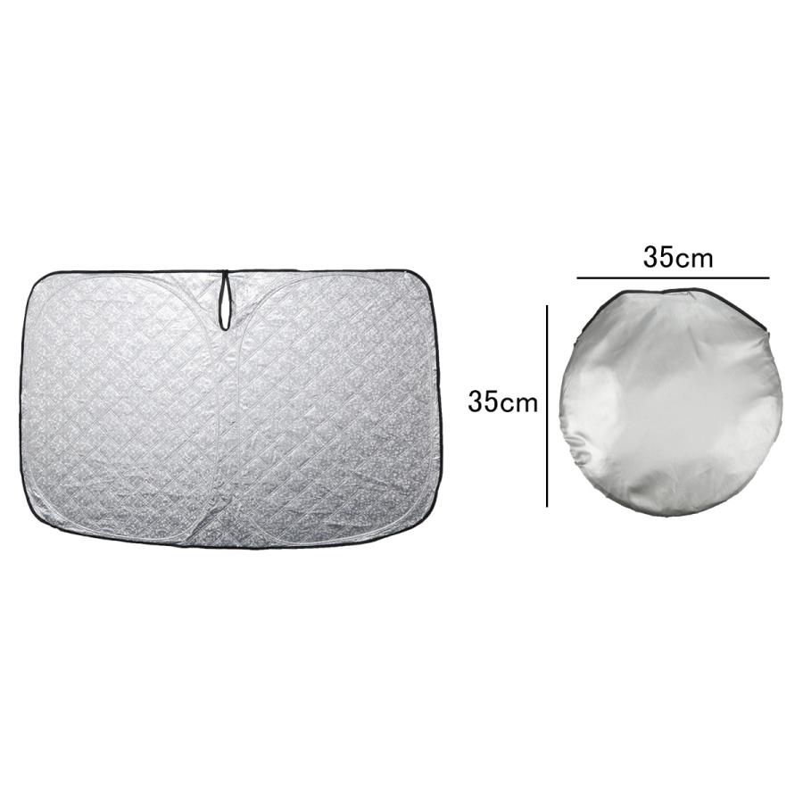 シエンタ(車) 10系 シエンタ サンシェード MXPC10G MXPL10G MXPL15G フロント ワンタッチ 日よけ 日除け S-1235 : オートパーツ専門店 EALE store ...