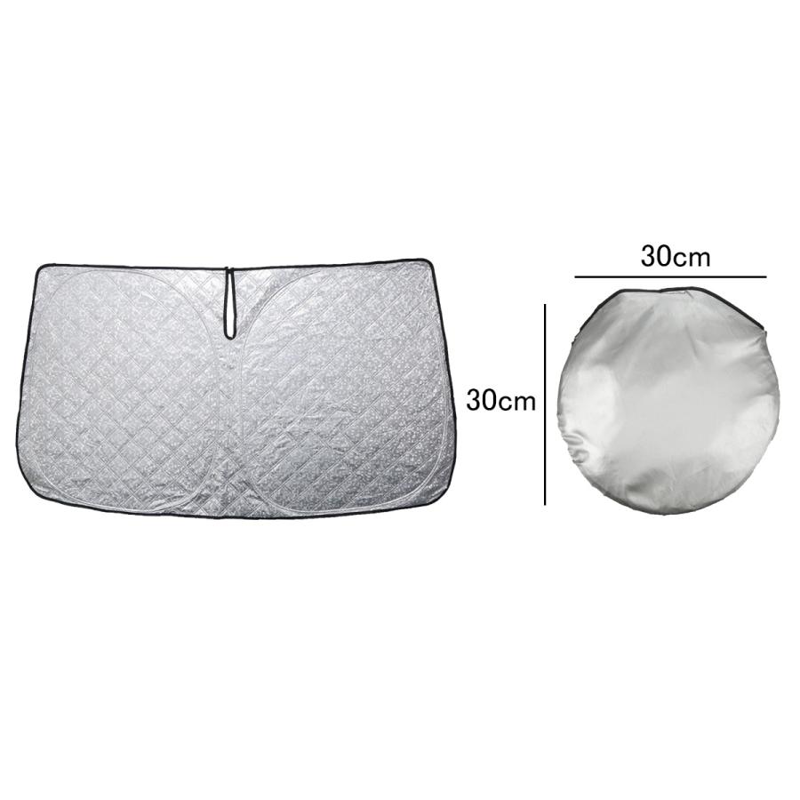 カローラ 10系 カローラクロス サンシェード フロント ワンタッチ 日よけ 日除け S-1237 : オートパーツ専門店 EALE store - 通販 - Yahoo!ショッピング