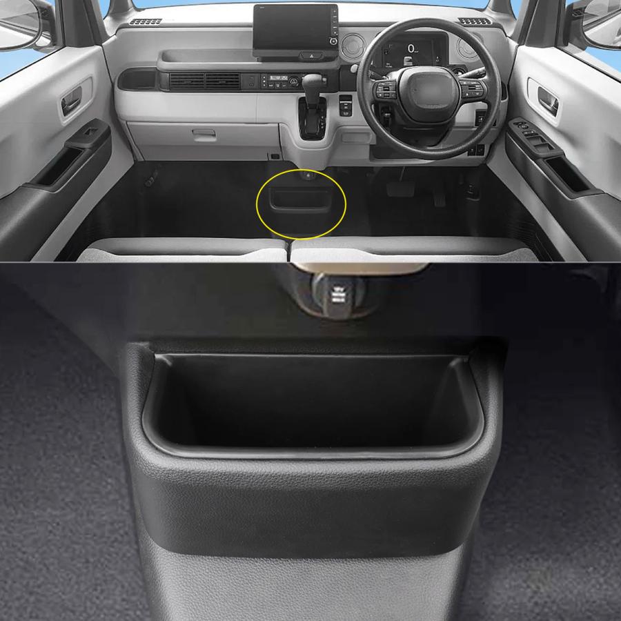 N-BOX N-BOXカスタム JF5 JF6 センターロアボックス トレイ 内装 パーツ アクセサリー S-1383 : オートパーツ専門店 EALE store - 通販 - Yahoo ...