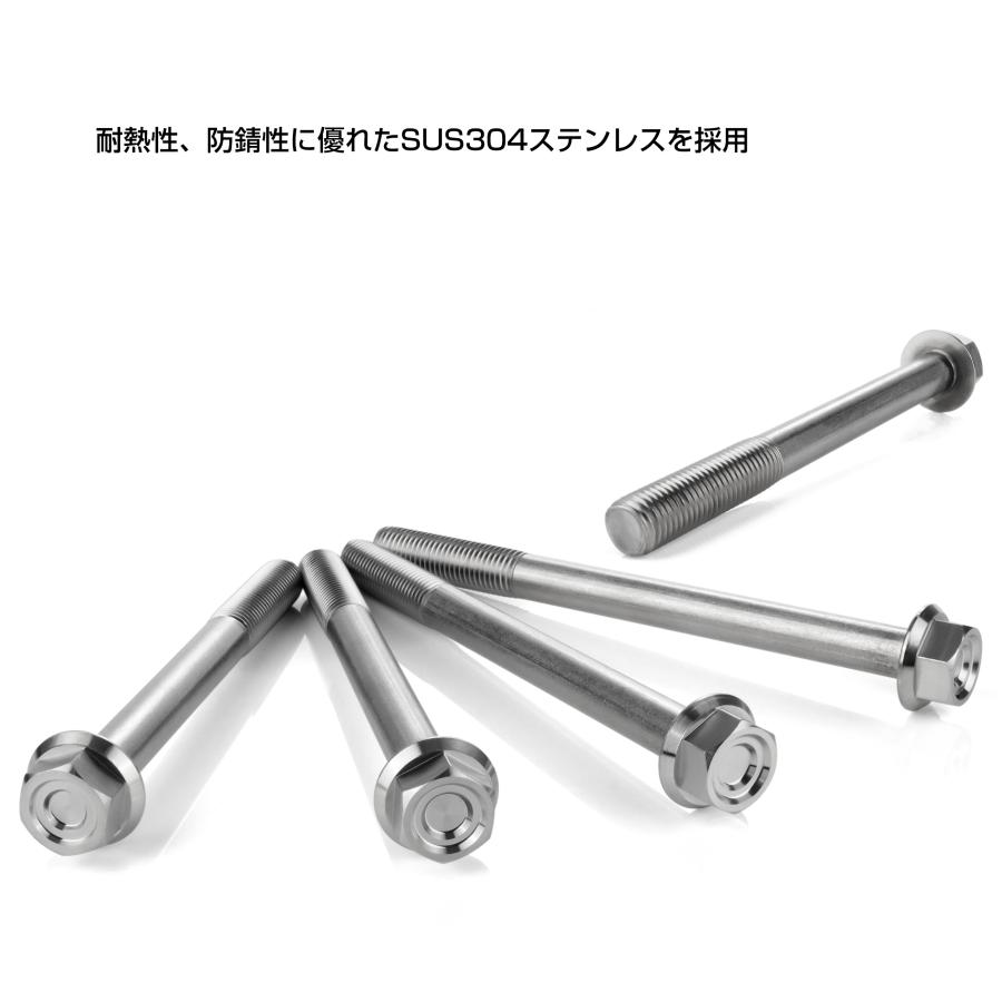 M10×15mm P1.25 フランジ付き 六角ボルト ヘキサゴンヘッド CNC SUS304 ステンレス シルバー TB1147 : tb1147 : オートパーツ専門店 EALE ...