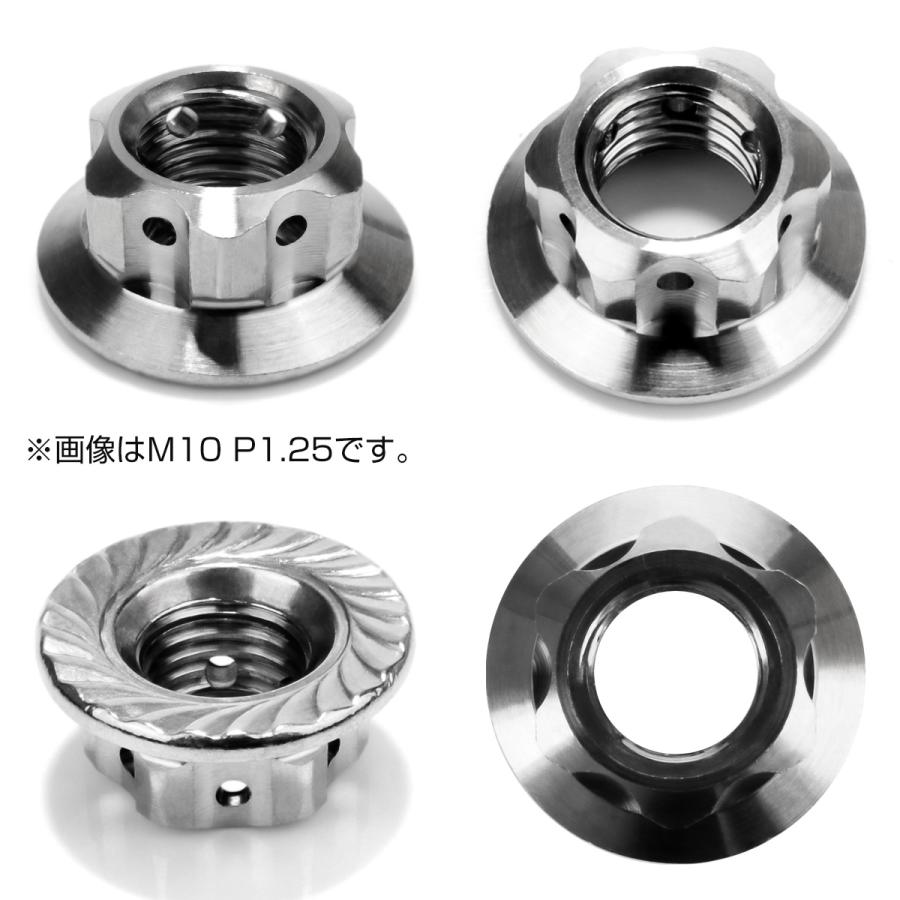 サイドホールナット M14 P1.5 セレート付き SUSステンレス スターヘッド デザインナット フランジ付き 六角ナット シルバー TF0244 : オートパーツ専門店 EALE ...