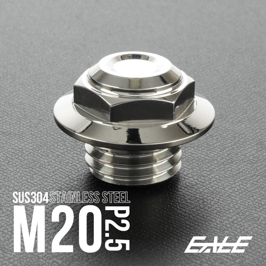 ホンダ オイルフィラーキャップ M20 P2.5 六角 ヘキサゴンヘッド ステンレス製 シルバー 汎用 TH0482 : オートパーツ専門店 EALE store - 通販 - Yahoo ...