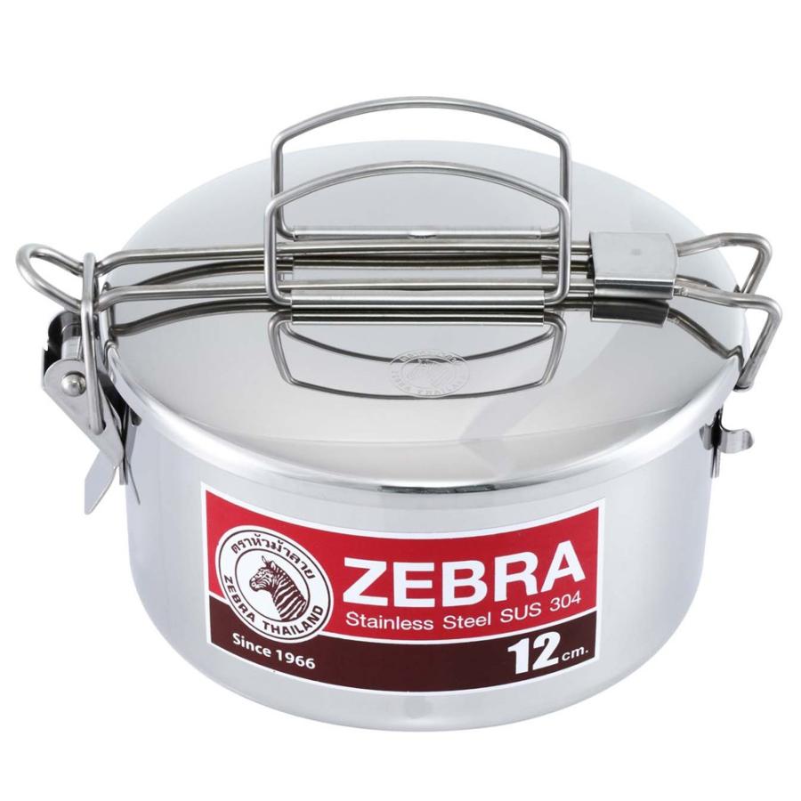 ZEBRA ゼブラ 弁当箱 ステンレス ランチボックス 丸型 12cm 中皿 ZEBRA ゼブラ 弁当箱 ステンレス ランチボックス 丸型 12cm 中皿
