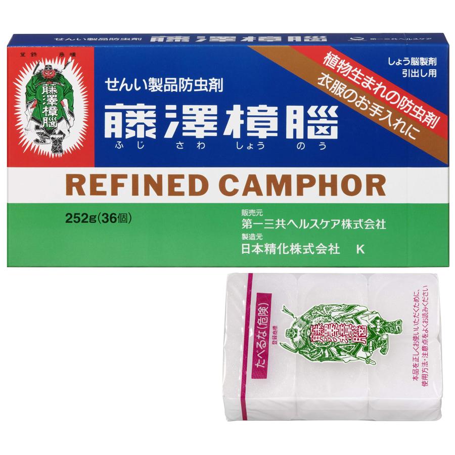 藤澤樟脳 252g (7g×36個) : Earth Community - 通販 - Yahoo!ショッピング