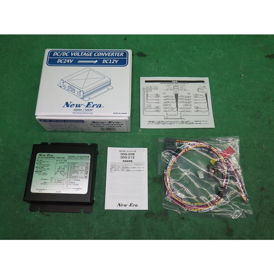 New-Era DC/DCコンバーター DDS-208 : Earth Community - 通販 - Yahoo!ショッピング