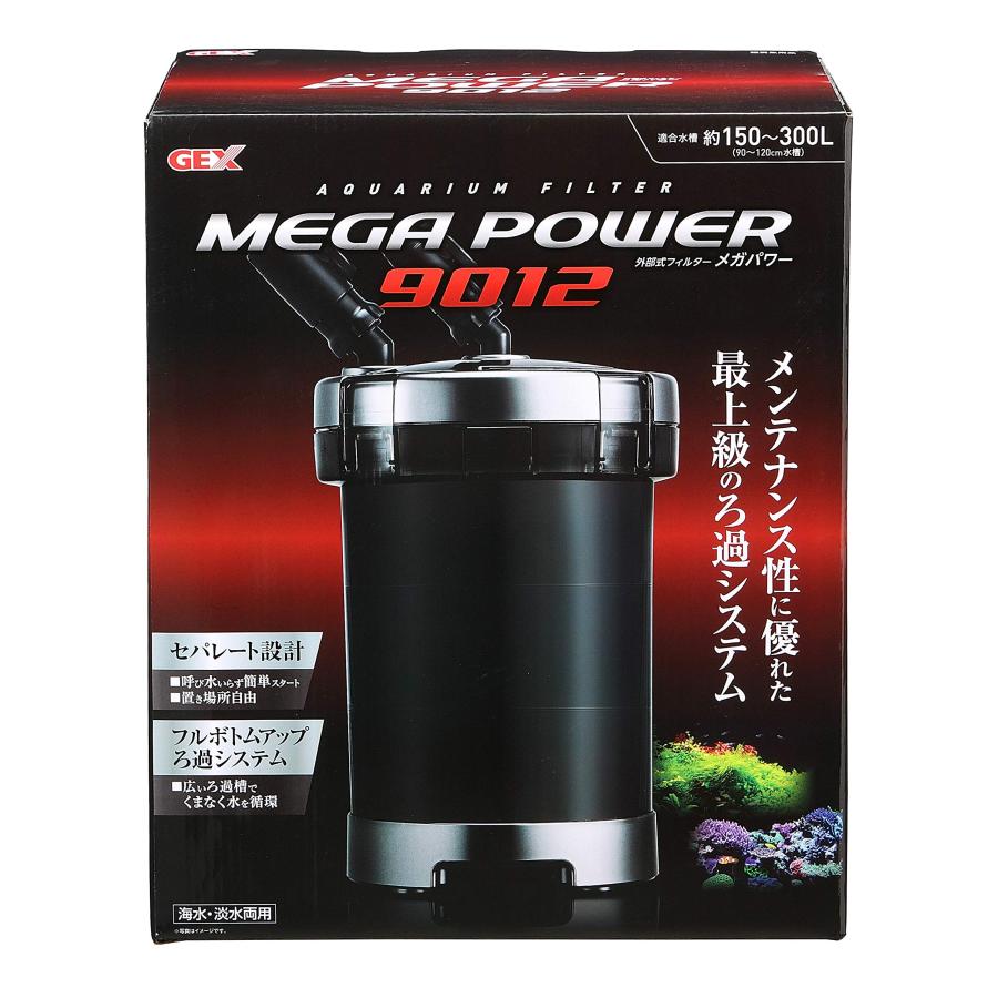 GEX AQUA FILTER メガパワー9012 セパレート設計 呼び水いらず簡単スタート 外部式フィルター 適合水量約150~300L : Earth Community - 通販 ...