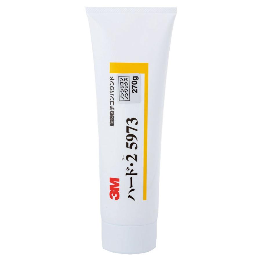3M コンパウンド 仕上げ用 ハード・2 270gチューブ ねり状 5973 : Earth Community - 通販 - Yahoo!ショッピング