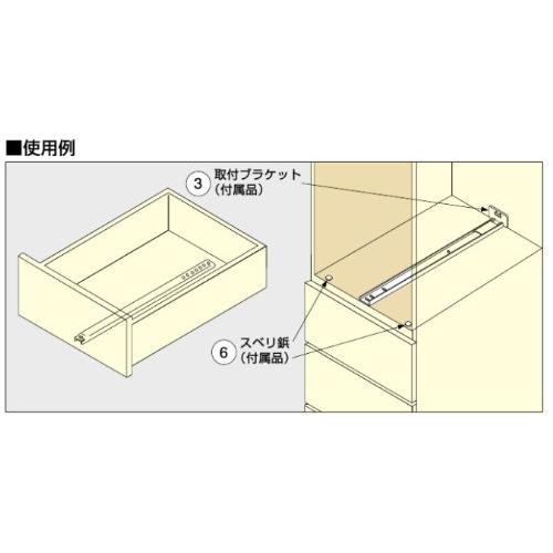 スガツネ工業 Accuride スライドレール C1029 底引キタイプ C1029-18 : Earth Community - 通販 - Yahoo!ショッピング