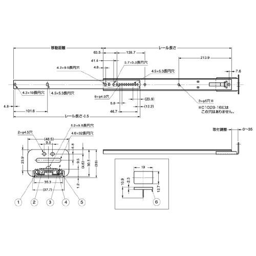 スガツネ工業 Accuride スライドレール C1029 底引キタイプ C1029-18 : Earth Community - 通販 - Yahoo!ショッピング