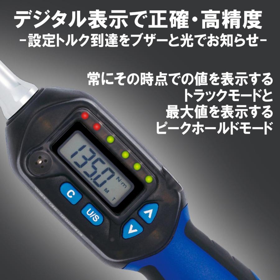 SK11(エスケー11) デジタルトルクレンチ 差込角 12.7mm 6.8~135N・m SDT4-135 : s-b00w3fzy7e-20240904 : Earth Community ...