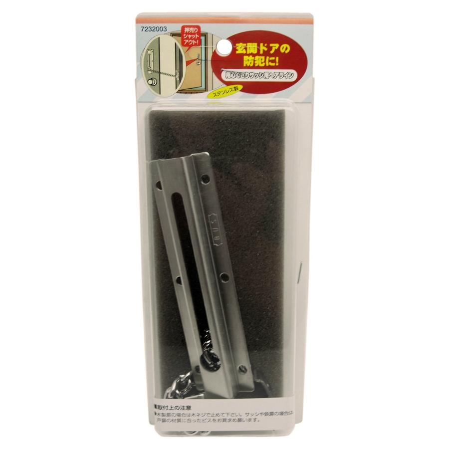 マツ六 用心ぐさりサッシ用ヘアライン 7232003 : Earth Community - 通販 - Yahoo!ショッピング
