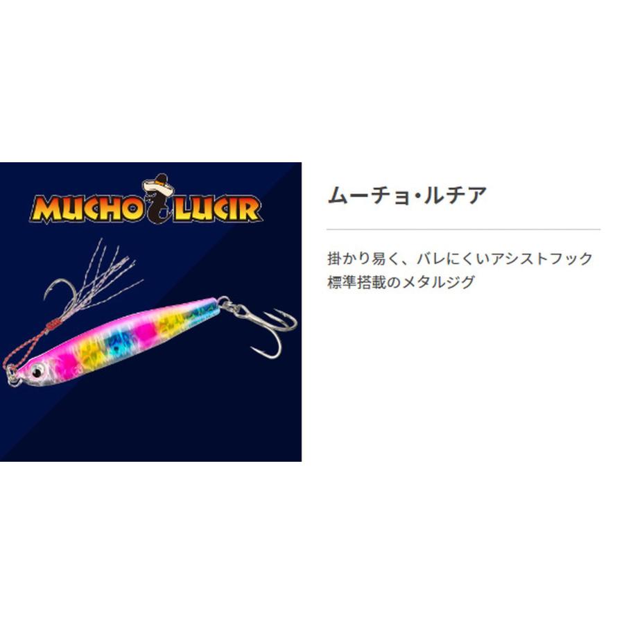 マリア(Maria) メタルジグ ムーチョ・ルチア 68mm 45g ピンクキャンディー 11H ルアー : Earth Community - 通販 - Yahoo!ショッピング