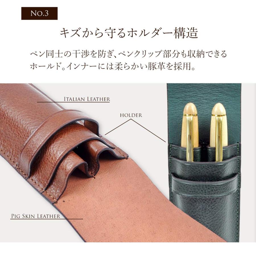 [Dom Teporna] 本革 ペンケース 2本差し 万年筆 シンプル おしゃれ イタリアンレザー コンパクト 筆箱 ペンホルダー 文房具 グリーン : Earth Community ...