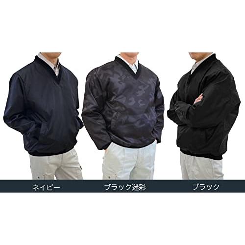 [TEAGLES] Vヤッケ 14695 作業着 作業服 防寒 秋 冬 中綿 キルト ポケット付き トーマセンイ (M, ネイビー ...
