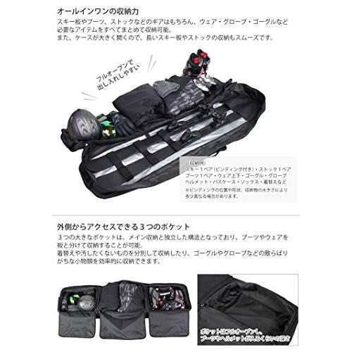 VAXPOT(バックスポット) スキーケース オールインワン 3WAY 【リュック可能 保護パッド入り】 VA-3291 BLK L(180cmまで) : s-b07xnv8zr3 ...