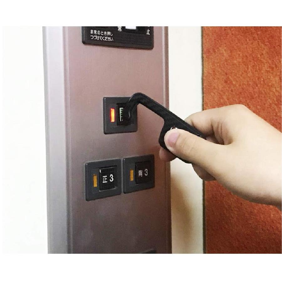 星光産業 EXEA 車内用品 アースキーホルダー EF-64 : Earth Community - 通販 - Yahoo!ショッピング