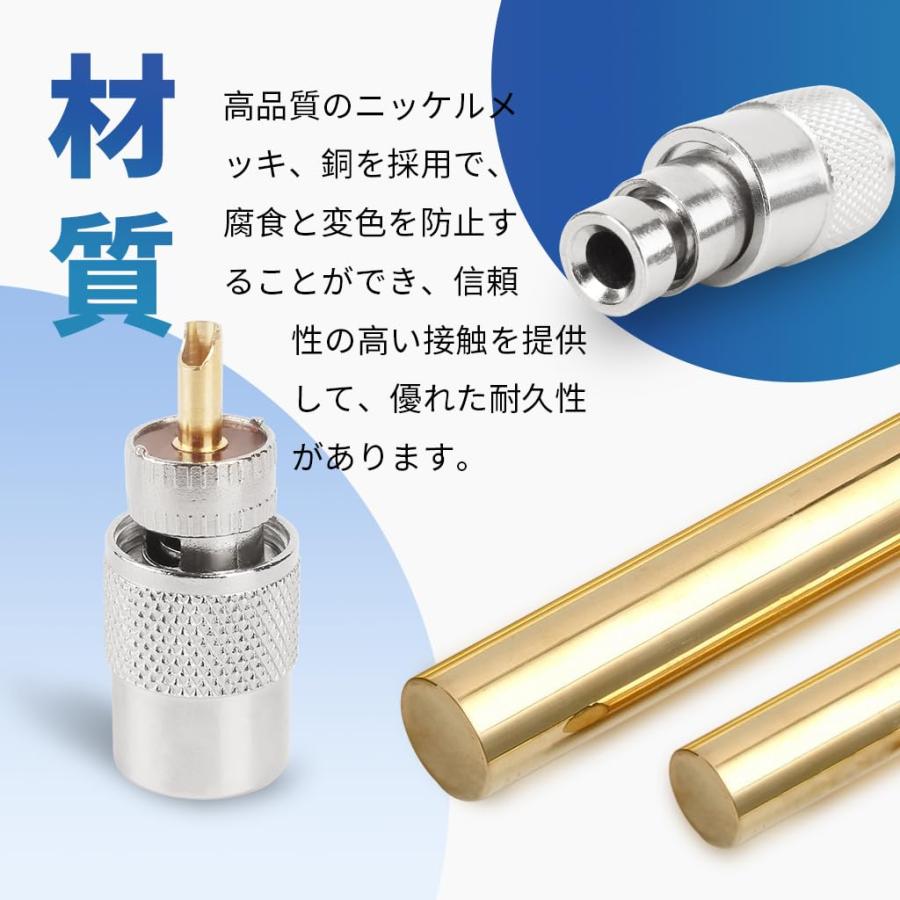 MP-3 同軸コネクタ 3D-2V/FB用コネクター Mオス3D-2V/3D-FB M型コネクタ 同軸ケーブル用 熱収縮チューブ付き M型オスコネクタ :s-B0C7C4ZX5R ...