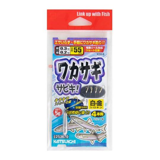 カツイチ(Katsuichi) KSB-6 ワカサギサビキ 4本 黒虫 : s-b0cj2jbz6t-20241011 : Earth Community - 通販 - Yahoo!ショッピング