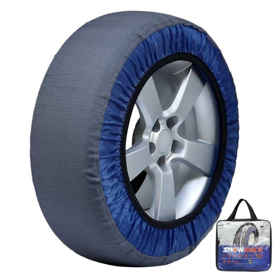 JASIDA(ジャシダ) タイヤチェーン 布製 軽自動車 スノーチェーン 非金属 簡単装着 チェーン規制対応 K75 : s-b0ck2hllsp-20240324 : Earth ...