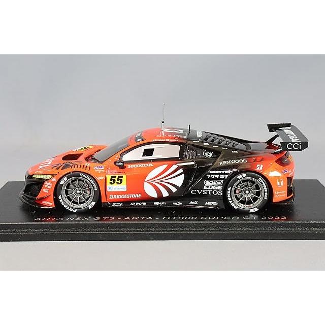 ☆ スパーク 1/43 ARTA NSX GT3 2022 スーパーGT GT300#55 武藤英紀/木村偉織 : Earth Community - 通販 - Yahoo!ショッピング