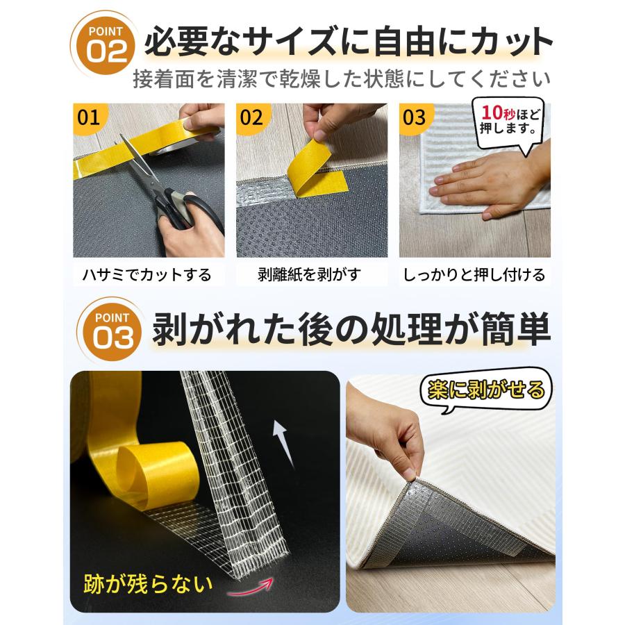 GOKEI 超強力 両面テープ 極 粘着テープ 剥がせる ガラス繊維入り 薄型 メッシュテープ 【接着しにくい素材も対応】 透明 防水 張り替え あと : Earth Community ...