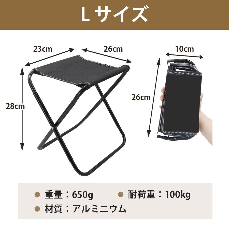 折りたたみ椅子 折りたたみチェア 軽量 持ち運び 安い アウトドアチェア 折り畳み コンパクト 釣り キャンプ ハイキング 登山 散歩 :el-z003:アースリミット Yahoo ...