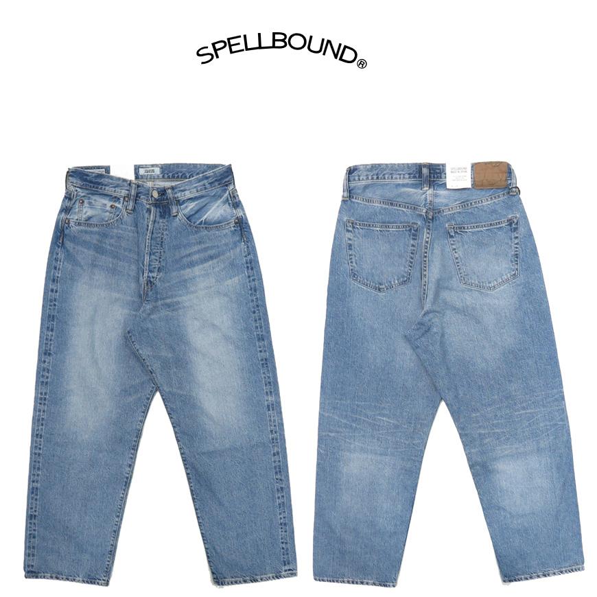SPELLBOUND スペルバウンド 12oz セルヴィッジデニム ジーンズ ワイドテーパード ストーンウォッシュ 40-215C ...