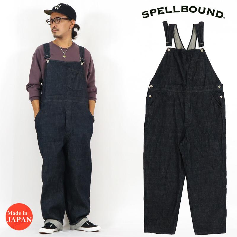 SPELLBOUND スペルバウンド 12.5oz デニム オーバーオール ワンウォッシュ サロペット ツナギ オールインワン 43-830C ...