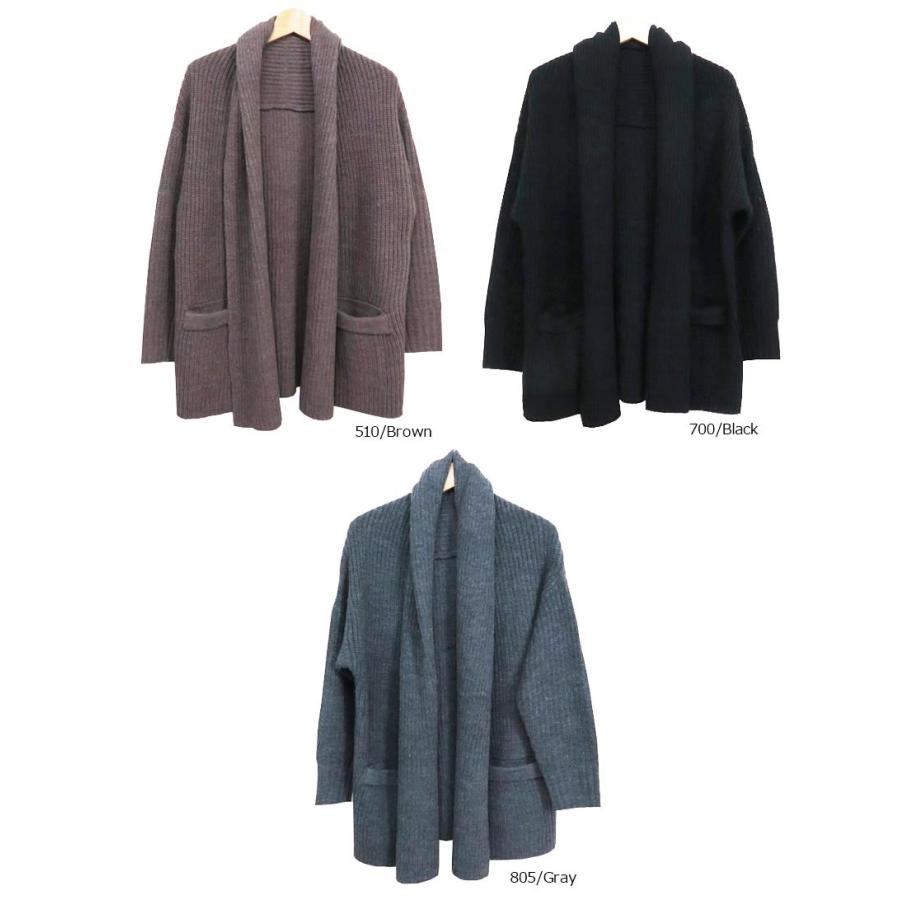 Allumer アリュメール レディース ショールカラー ウール ニット カーディガン 8148817 : EARTH MARKET - 通販 ...