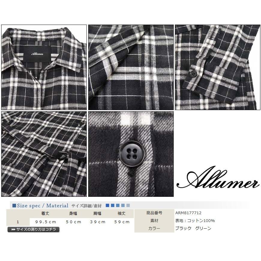 Allumer アリュメール レディース シャツ ロング コート ガウン