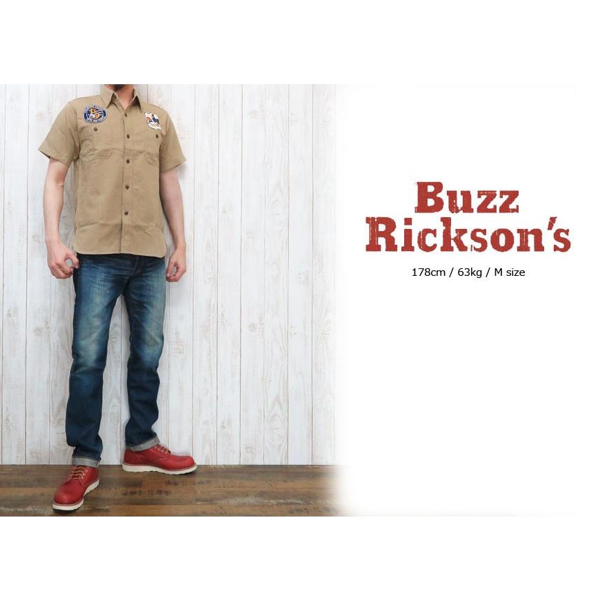 バズリクソンズ Buzz Rickson's HERRINGBONE TWILL SQUADRON S S SHIRT 半袖 シャツ ミリタリー ヘリンボーン SQUADRON br37566 BUZZ RICKSON'S バズリクソンズ Buzz Rickson's HERRINGBONE TWILL