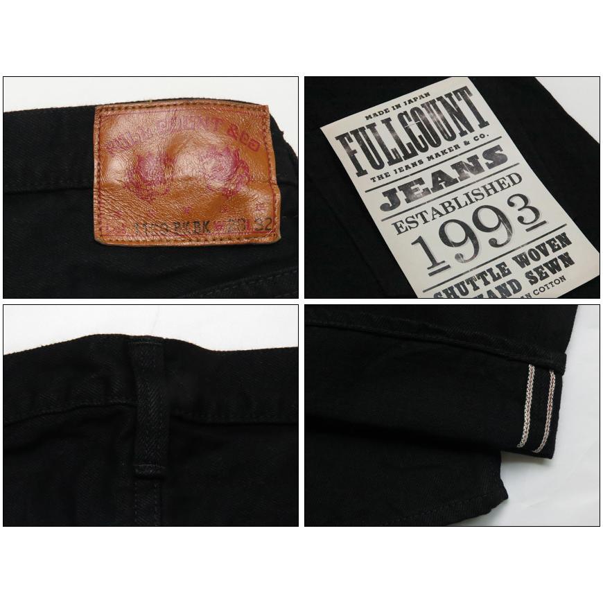 FULLCOUNT（フルカウント） ブラック×ブラック ジーンズ スリム
