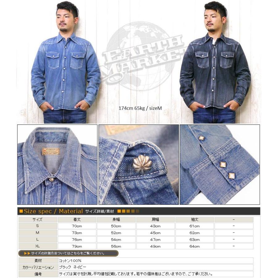 インディアンモーターサイクル Indian Motorcycle シャツ 長袖 ワーク コーデュロイ ストライプ im26770h INDIAN MOTOCYCLE（インディアンモトサイクル） インディアンモーター