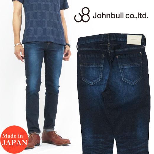 Johnbull ジョンブル JOHNBULL ダーツ ジーンズ パンツ ナチュラルブルー 21580-12 : EARTH MARKET - 通販 - Yahoo!ショッピング